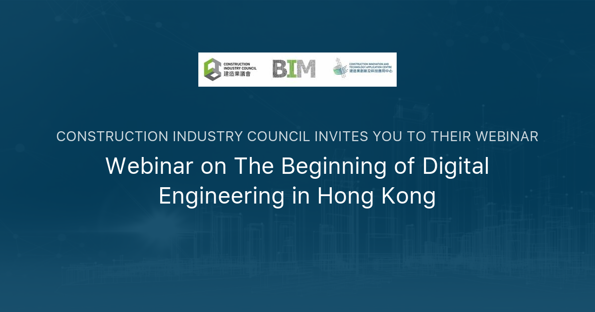 Webinar on The Beginning of Digital Engineering in Hong Kong ...