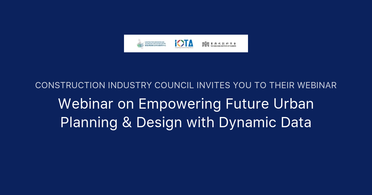 Webinar on Empowering Future Urban Planning & Design with Dynamic Data ...