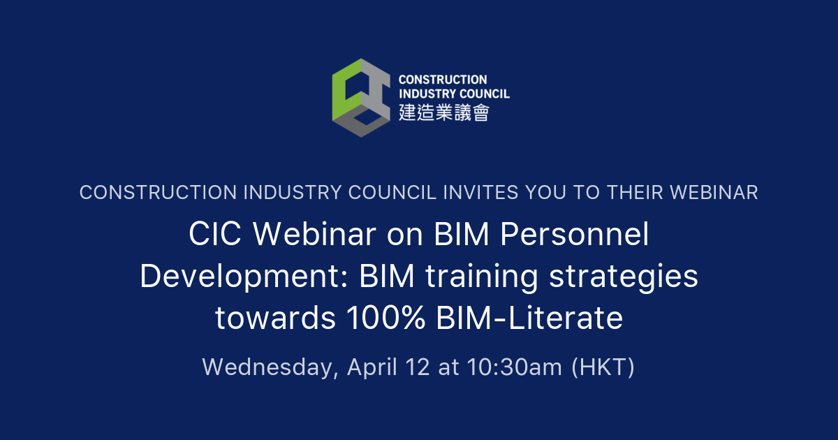 CIC Webinar on BIM Personnel Development: BIM training strategies ...
