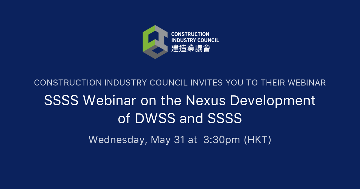 SSSS Webinar on the Nexus Development of DWSS and SSSS | Construction ...