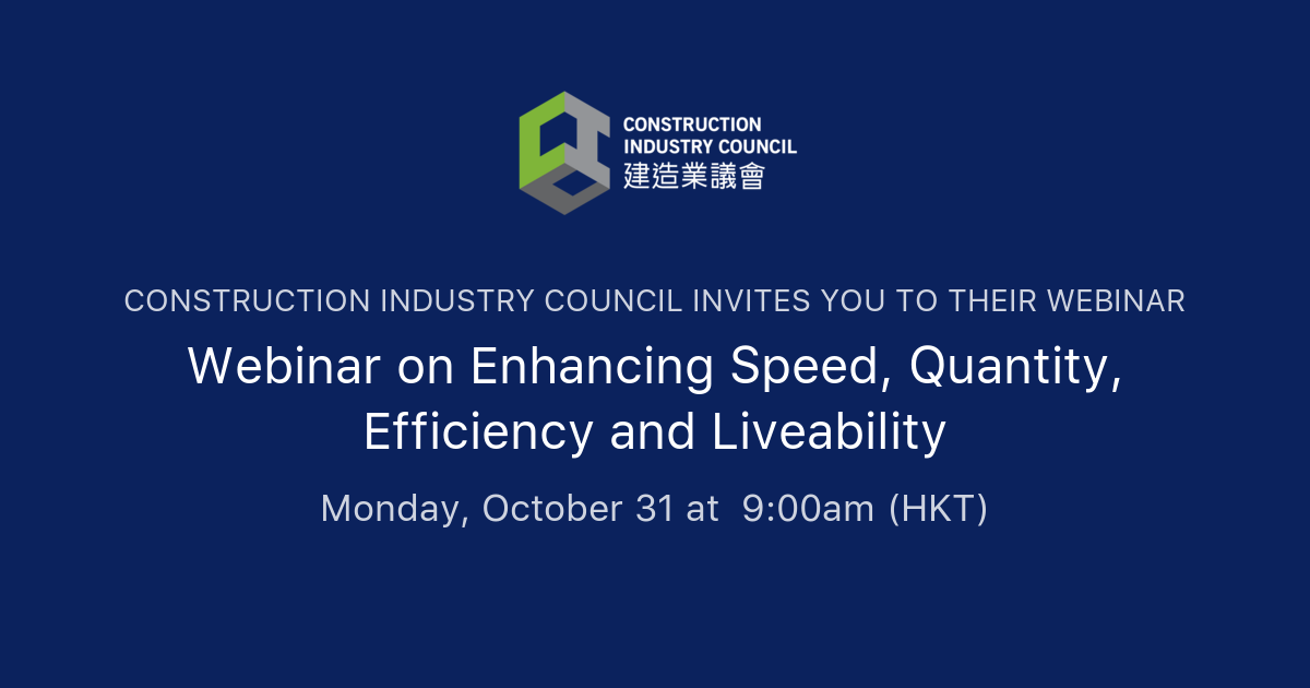 Webinar on Enhancing Speed, Quantity, Efficiency and Liveability ...