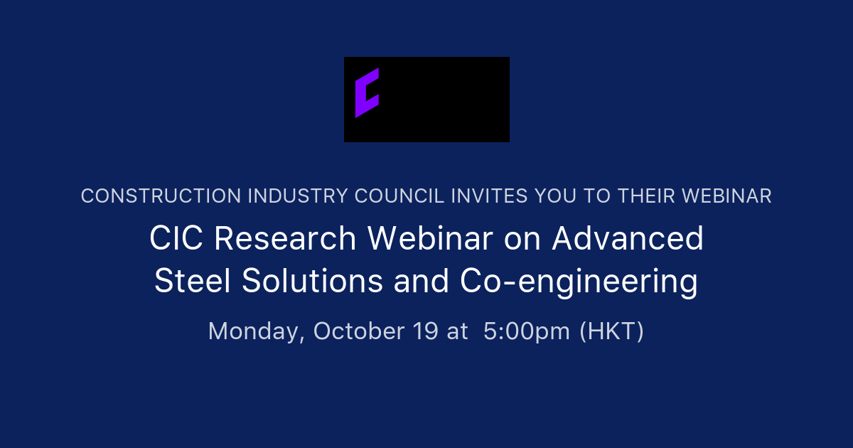 CIC Research Webinar on Advanced Steel Solutions and Co-engineering ...